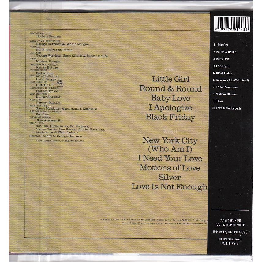 【新品CD】 Splinter / Two Man Band : ユークリッド Yahoo!店 - 通販 - Yahoo!ショッピング