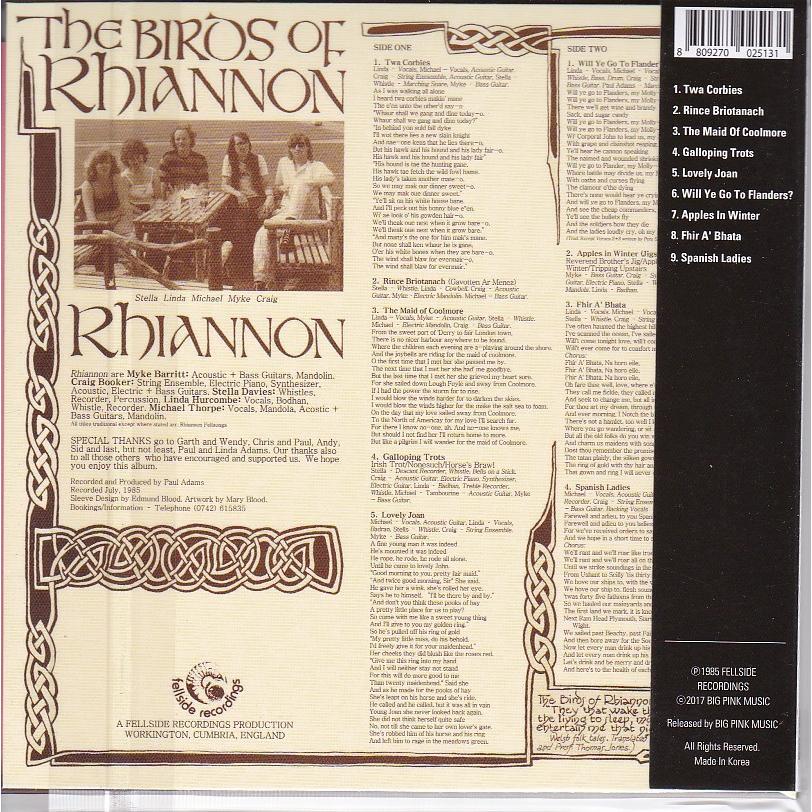 【新品CD】 Rhiannon / The Birds Of : ユークリッド Yahoo!店 - 通販 - Yahoo!ショッピング