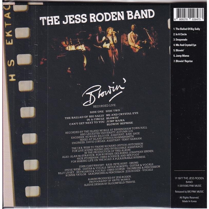 【新品CD】 Jess Roden Band / Blowin' : ユークリッド Yahoo!店 - 通販 - Yahoo!ショッピング