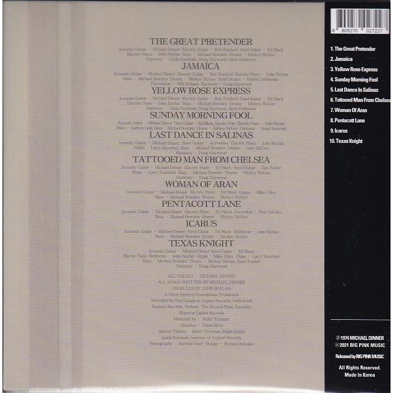 【新品CD】 Michael Dinner / The Great Pretender : ユークリッド Yahoo!店 - 通販 ...