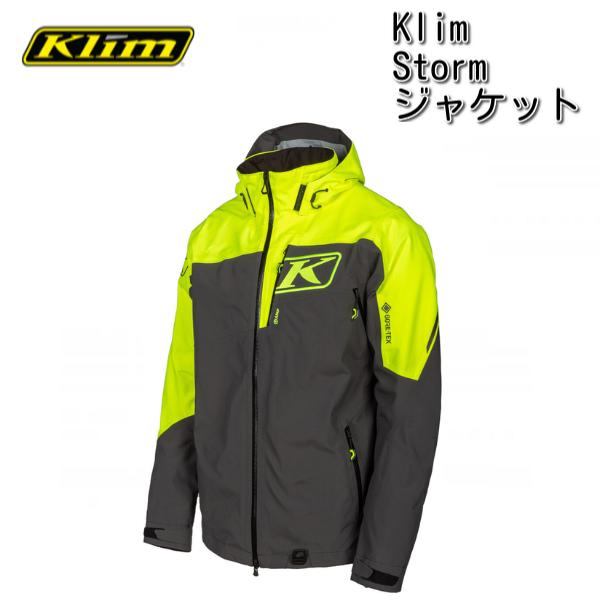 Klim (クライム) Storm Gore-Tex ジャケット / イエロー : ユーロライダー - 通販 - Yahoo!ショッピング
