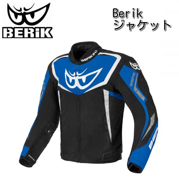 Berik べリック Bad Eye 防水ジャケット / ブルー : ユーロライダー - 通販 - Yahoo!ショッピング