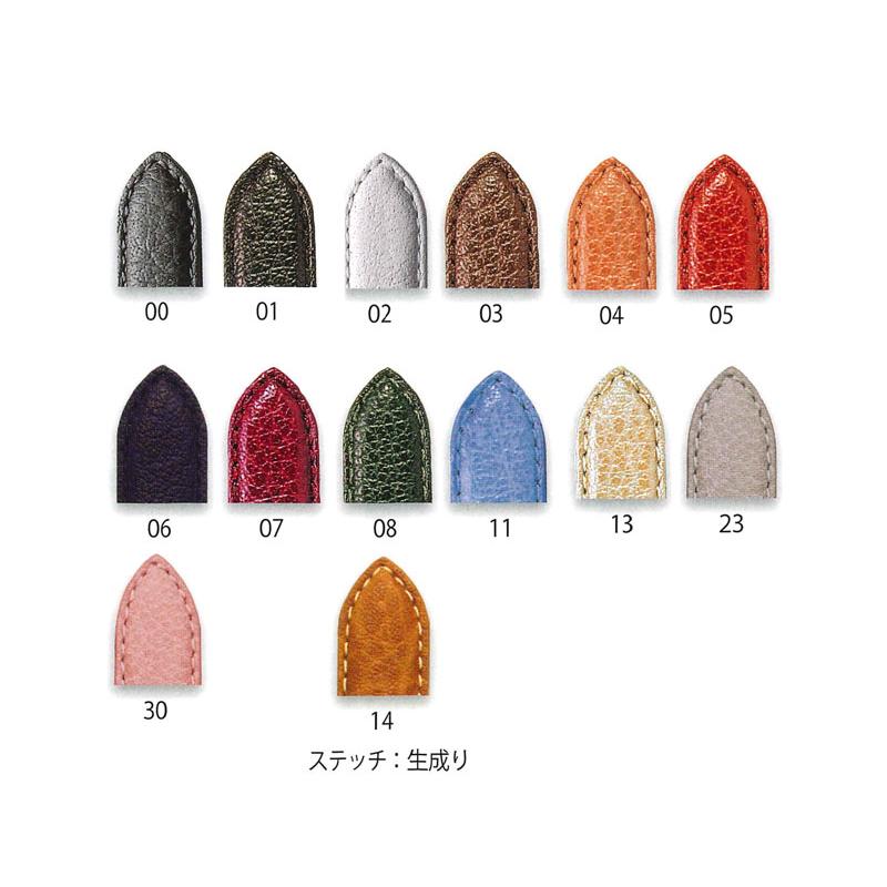 ロシェ 502.BUFFALO 腕時計ベルト 10〜22mm Buffalo バッファロー ROCHE : ユーロスター - 通販 ...