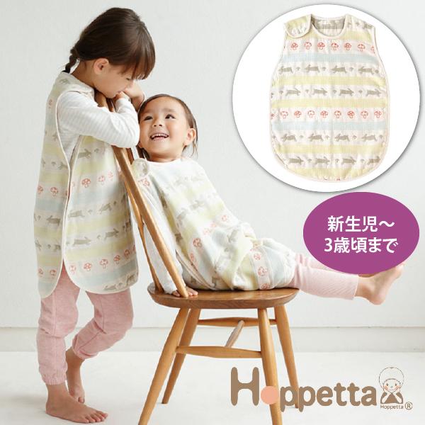 Hoppetta ホッペッタ ラパンラパン スリーパー ベビーサイズ ふくふくガーゼ 6重ガーゼFICELLE フィセル 日本製 新生児〜3歳頃までごろまで : 木のおもちゃ ユーロバス ...