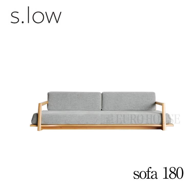 ソファ ソファー 2.5人掛け sofa 180 s.low エスロウ オーク リビング シンプル 国産 モリタインテリア 受注生産品 15p : mrt-sofa-b02 : ユーロハウス ...