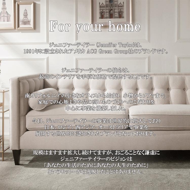 2人掛け ソファ Stella 927 BK ベロア 幅136 YHC ジェニファーテイラー欠品中 : ユーロハウス 輸入家具インテリア - 通販 - Yahoo!ショッピング