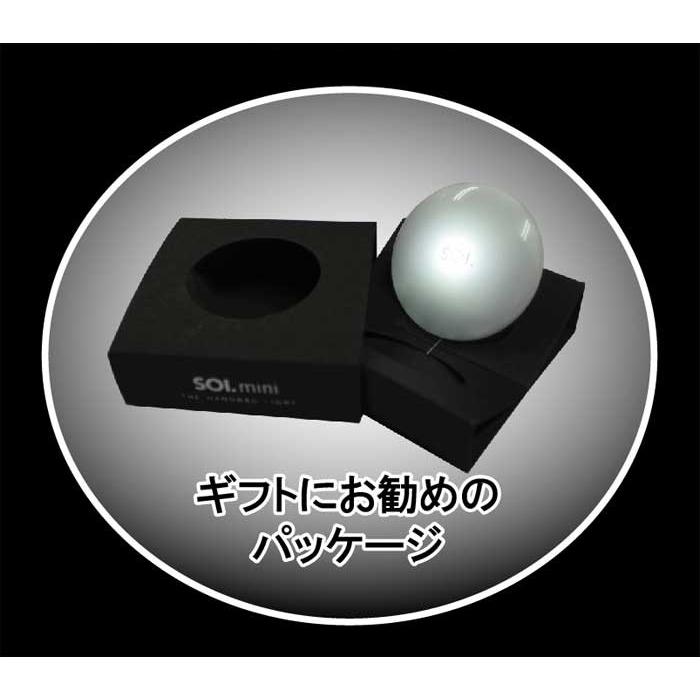 ブレインストリーム BRAINSTREAM ソイミニ SOI．mini ハンドバッグ用ライト : ユーロキッチンかさい ヤフー店 - 通販 ...