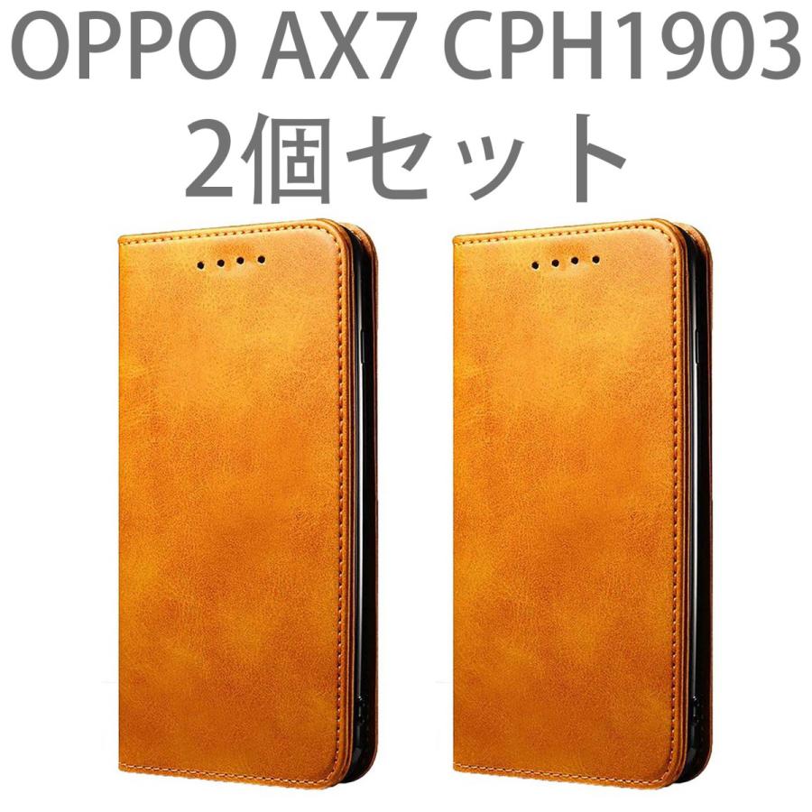 AX7 ケース 手帳型 2個 セット OPPO CPH1903 スマホケース オッポ ベルトなし シンプル 無地 送料無料 : ACE ...
