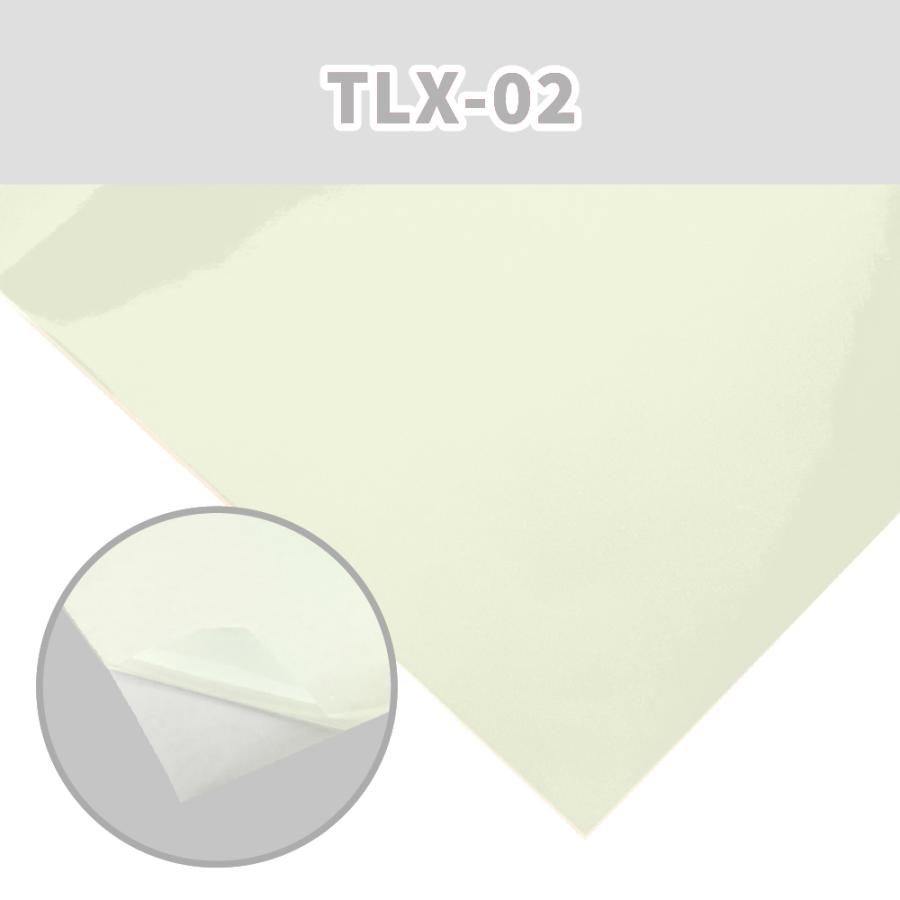 蓄光ルミナス TLX 195mm×1m切売 カッティング用ステッカーシート TLX-02SC ステカSV-8対応 | 屋内 目印 防災用 夜行シート うちわ 光る ウォールステッカー ...