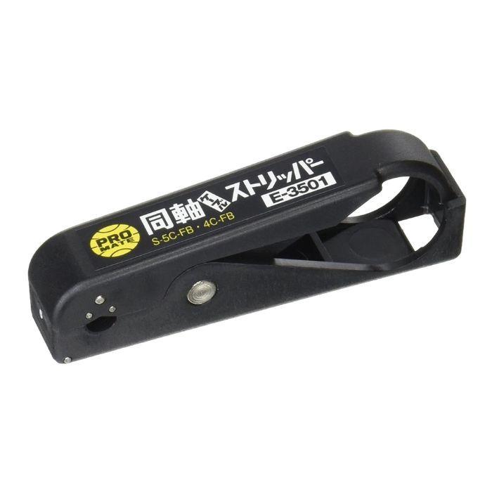 プロメイト(PROMATE) 同軸ケーブルストリッパー E-3501 : 4992456101010 : イーバリューYahoo!店 - 通販 - Yahoo!ショッピング
