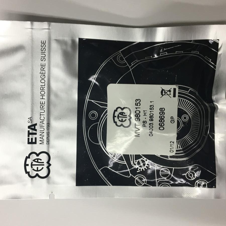 ETA エタ 980.153 2針 スモールセコンド GP クオーツ クォーツ 機械 ムーブメント 送料無料 ネコポス配送 : ヨーロピアン ...