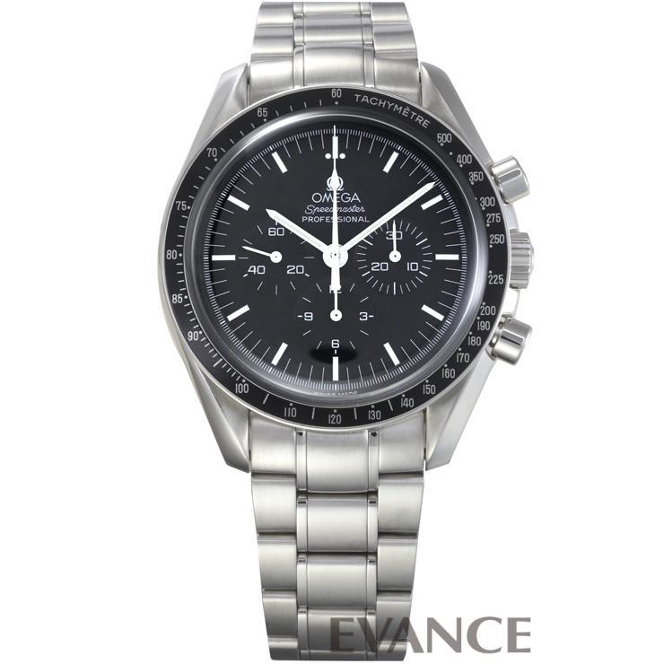 SPEEDMASTER 【中古】 オメガ スピードマスター プロフェッショナル アポロ11号月面着陸30周年記念 3560.50 ブラック ...