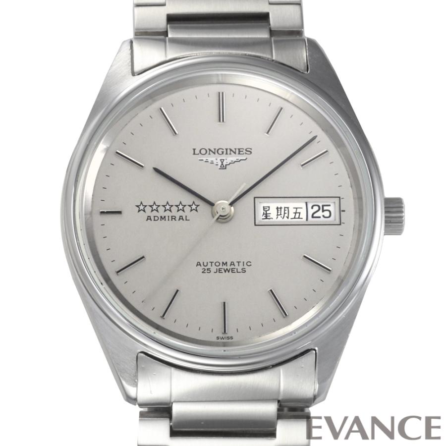 LONGINES 【中古】ロンジン アドミラル 5スター L7.634.4 グレー メンズ : エバンス ヤフー店 - 通販 - Yahoo!ショッピング