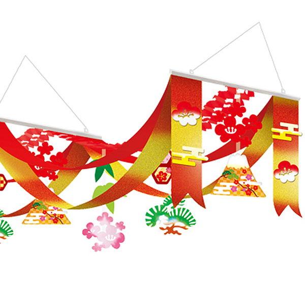 正月装飾ペナントハンガー お正月富士 L160cm｜DX ペナント 飾り 吊り下げ 縁起 :no-13017:販促イベント屋 - 通販 - Yahoo!ショッピング