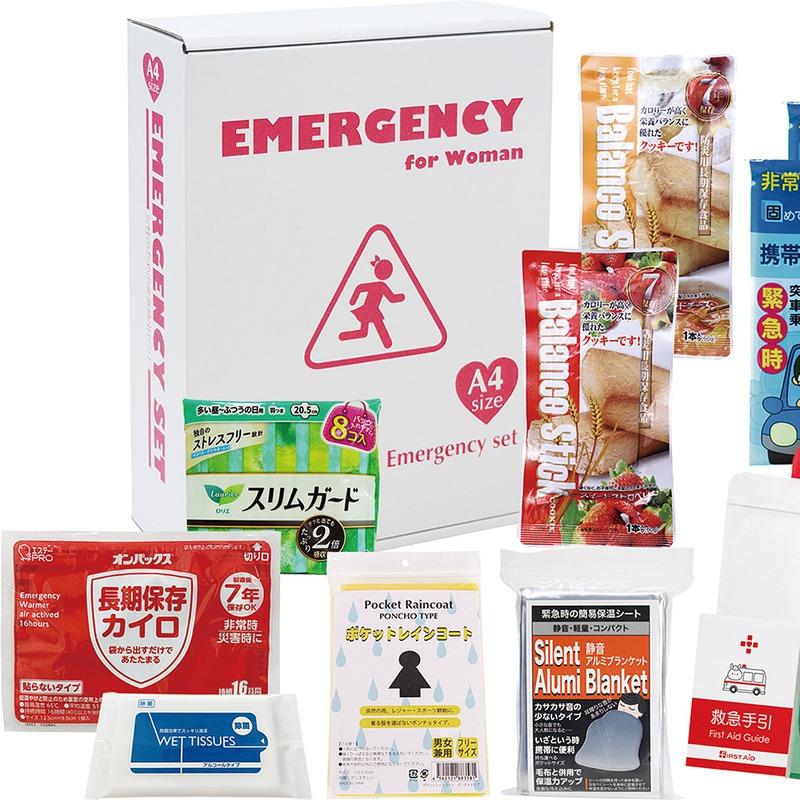 A4サイズ箱入 1DAY 女性用防災12点非常持出セット : 販促イベント屋 - 通販 - Yahoo!ショッピング