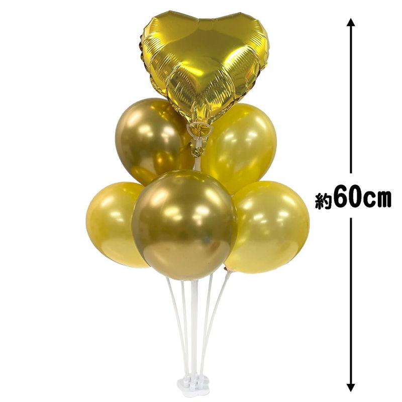 ミニバルーンスタンド 風船付き イエロー＆ゴールド / 風船 バルーン 誕生日 バースデー 飾り 装飾 かわいい : 販促イベント屋 - 通販 - Yahoo!ショッピング