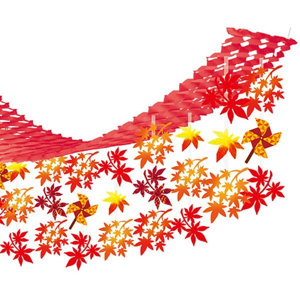 秋もみじ装飾 風車紅葉プリーツハンガー L180cm :no-5247:販促イベント屋 - 通販 - Yahoo!ショッピング
