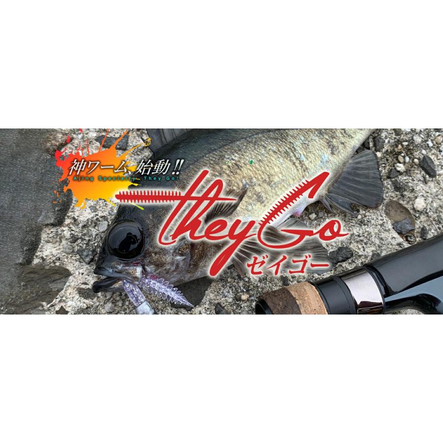 【選べる3個セット】インクスレーベル ゼイゴー アジング Lサイズ Sサイズ ロックフィッシュ ワーム ロックフィッシュワーム レオン 送料 ...