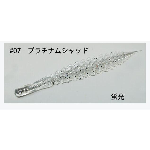 インクスレーベル INX.label ゼイゴー アジング Lサイズ Sサイズ INX label ロックフィッシュ ワーム ロックフィッシュ ...