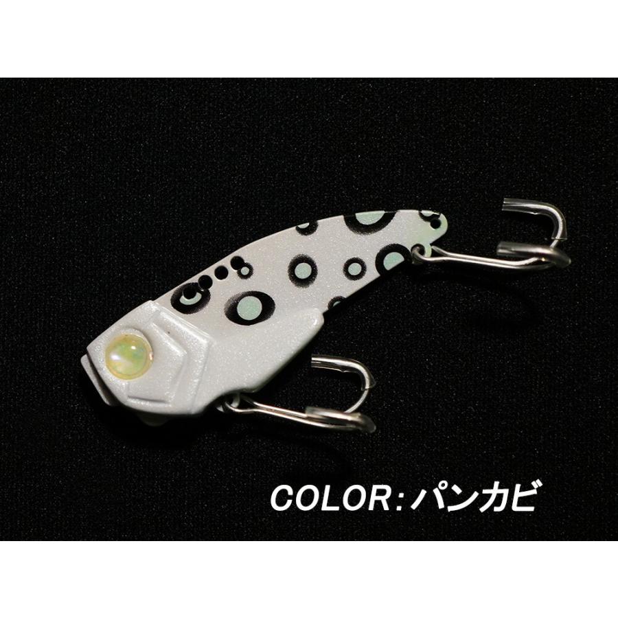 【選べる3個セット】インクスレーベル ゴッツンバイブ ごっつん ロックフィッシュ ルアー ロックフィッシュルアー 7g レオン 根魚 ...