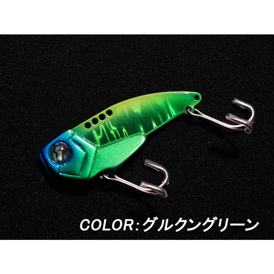 【選べる3個セット】インクスレーベル ゴッツンバイブ ごっつん ロックフィッシュ ルアー ロックフィッシュルアー 7g レオン 根魚 ...