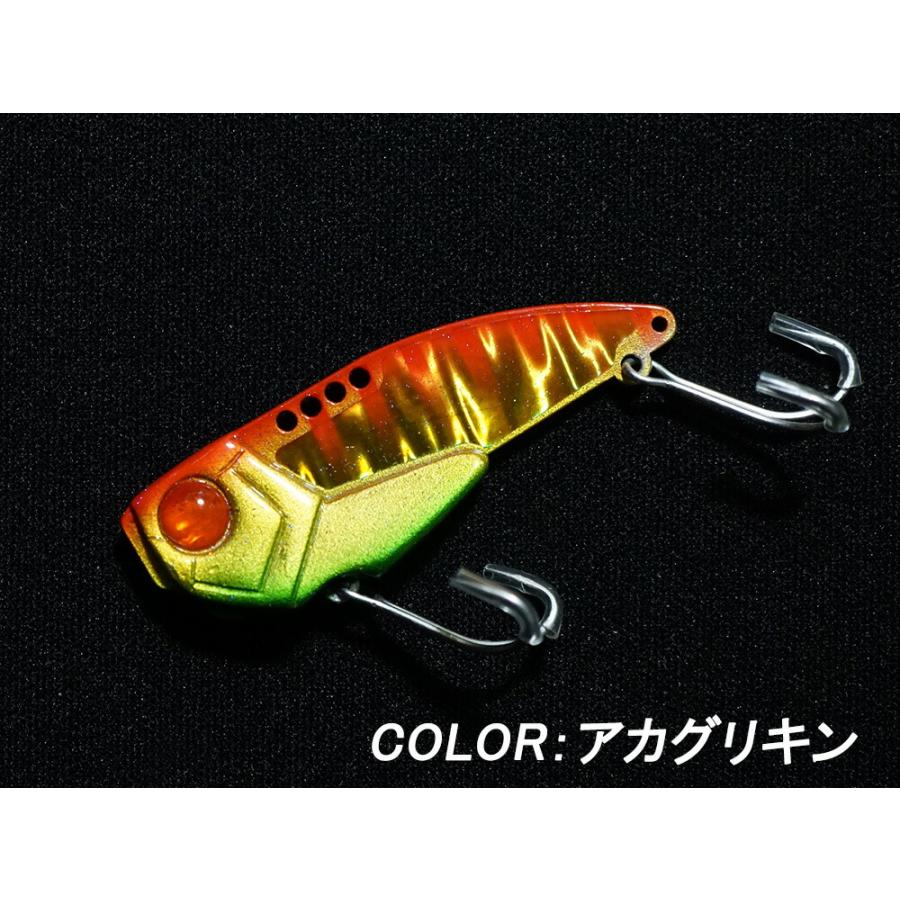 【選べる3個セット】インクスレーベル ゴッツンバイブ ごっつん ロックフィッシュ ルアー ロックフィッシュルアー 7g レオン 根魚 ...