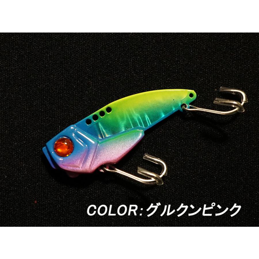 インクスレーベル(INX.label) ゴッツンバイブ ごっつん INX label ロックフィッシュ ルアー ロックフィッシュルアー 7g ...