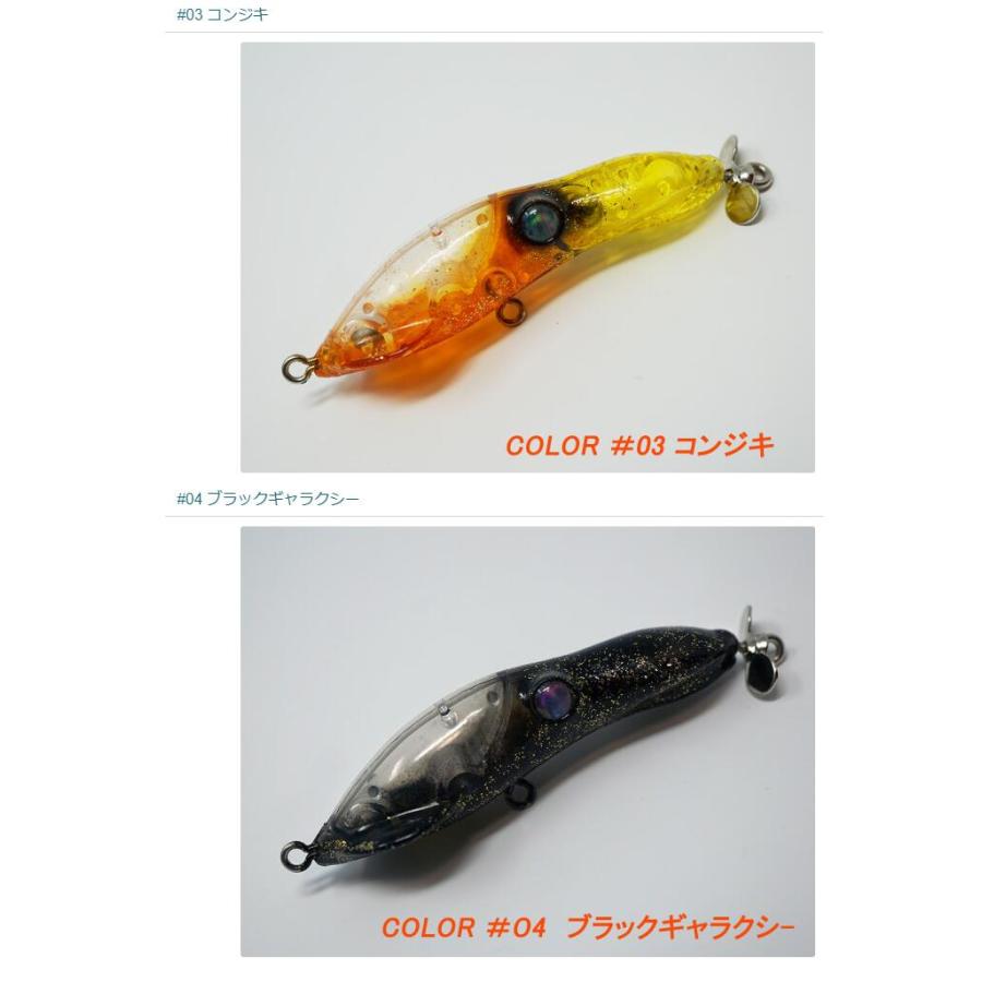 インクスレーベル(INX.label) スープラ 65PD SUPRA INX label 根魚 メバリング アジング : fishing-inx-014 : Select Shop ...