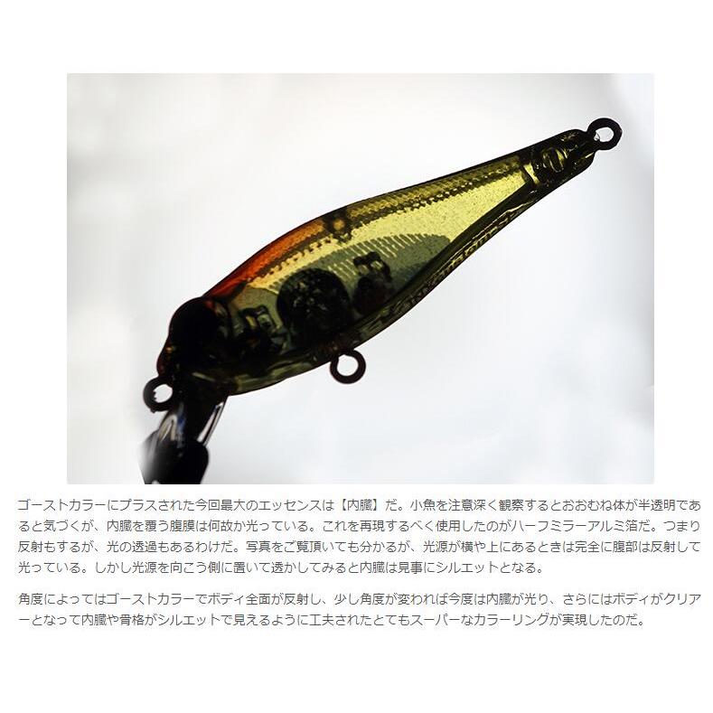 ルアー インクスレーベル(INX.label) ジェイド JADE インクスレーベル INX label ロックフィッシュ ロックフィッシュルアー メバリング アジング : Select ...