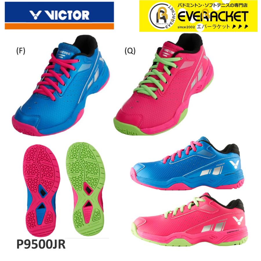 40-off-victor-p9500jr-p9500jr