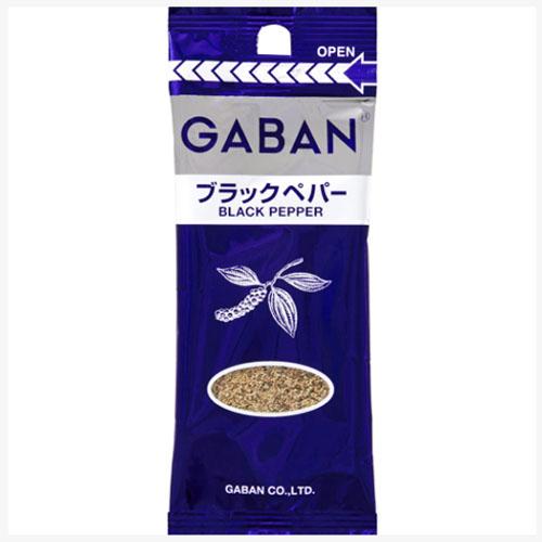 GABAN ギャバン18gブラックペパー＜パウダー袋入り＞×10個 : 紀州和歌山てんこもり - 通販 - Yahoo!ショッピング