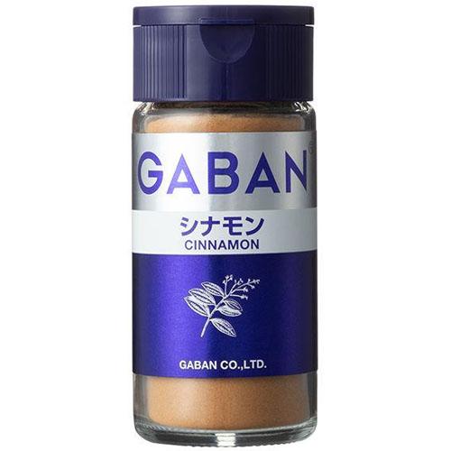 GABAN ギャバン15gシナモン×5個×2セット : 紀州和歌山てんこもり - 通販 - Yahoo!ショッピング