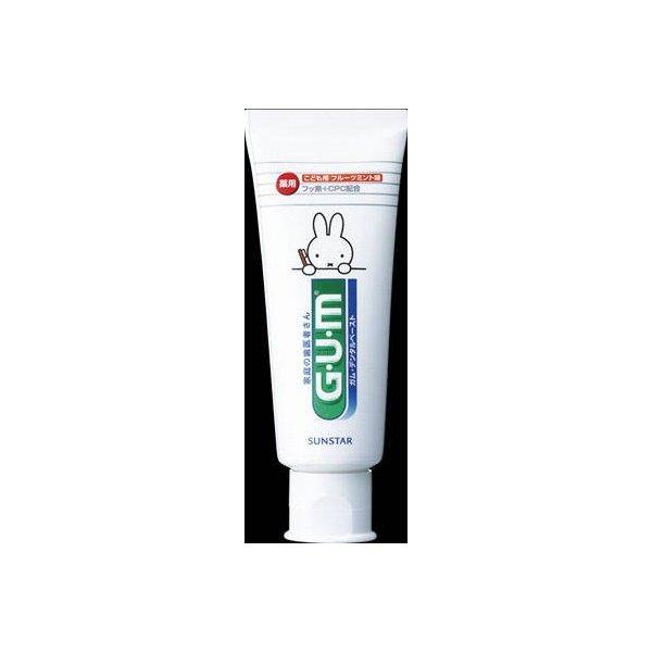 サンスター GUM デンタルペースト こども 子供・スタンディング×192個 (オーラル)(歯磨き)(歯ブラシ) (爆買) : 紀州和歌山 ...