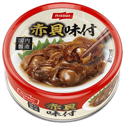 ニッスイ 赤貝味付 65g×12個×2セット 缶詰 : 4902150130605b : 紀州和歌山てんこもり - 通販 - Yahoo!ショッピング