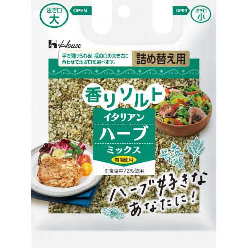 ハウス食品 香りソルト イタリアンハーブミックス袋入り 37g×10個×2セット : 紀州和歌山てんこもり - 通販 - Yahoo!ショッピング