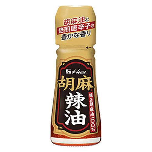 ハウス食品 胡麻辣油（31g）×10個 : 紀州和歌山てんこもり - 通販 - Yahoo!ショッピング