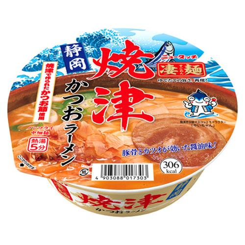 ヤマダイ 凄麺 静岡焼津かつおラーメン（106g）×12個×2セット : 4903088017303b : 紀州和歌山てんこもり - 通販 - Yahoo!ショッピング
