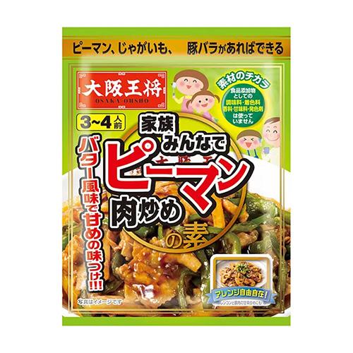 イートアンドフーズ 大阪王将 家族みんなでピーマン肉炒めの素 3〜4人前 47g×10個 : 紀州和歌山てんこもり - 通販 - Yahoo!ショッピング