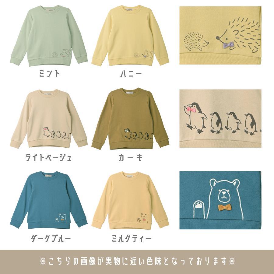 ever closet 子供服 動物プリントトレーナー こども服 キッズ スウェット 長袖tシャツ ロンt 女の子 男の子 80 90 100 110 120 130 140 裏毛 春夏 ...