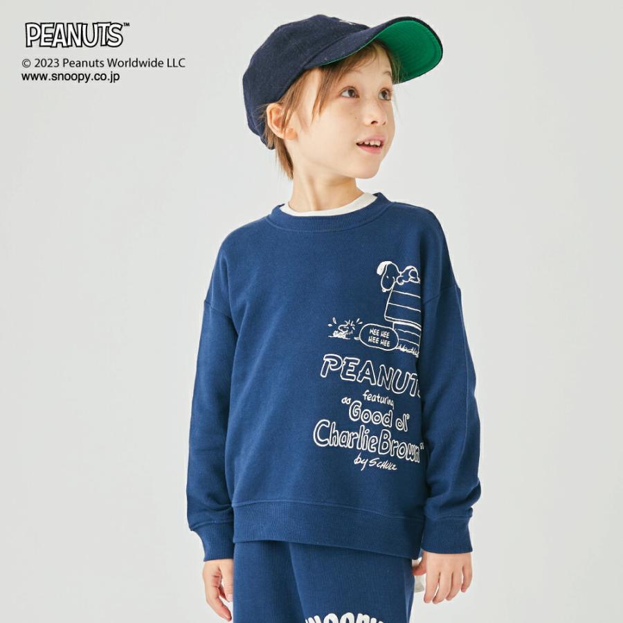 長袖 トレーナー 子供服 スヌーピー フレンズ ロンT キッズ 長袖Tシャツ 女の子 男の子 秋 秋冬 秋服 秋物 綿 snoopy peanuts 90 100 110 120 130 ...