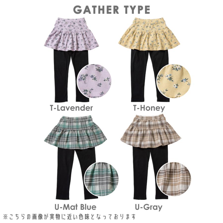 ever closet 子ども服 スカッツ ベビー キッズ マタニティ スパッツ レギンス 80 90 100 110 120 130 140 150 160 : ever closet ...