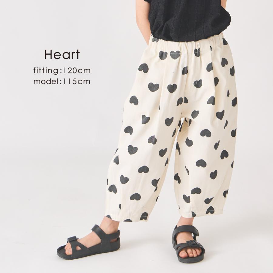 ever closet 子供服 クロップドパンツ キッズ ベビー 子供 キッズ服 女の子 男の子 ズボン プリント 長ズボン ロングパンツ イージーパンツ ワークパンツ 綿 コットン 綿100 ...