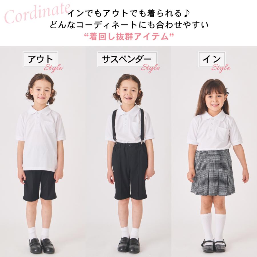 ever closet 子ども服 半袖 ポロシャツ ベビー キッズ マタニティ 男女兼用 ユニセックス 制服 100 110 120 130 140 150 160 : ever closet ...