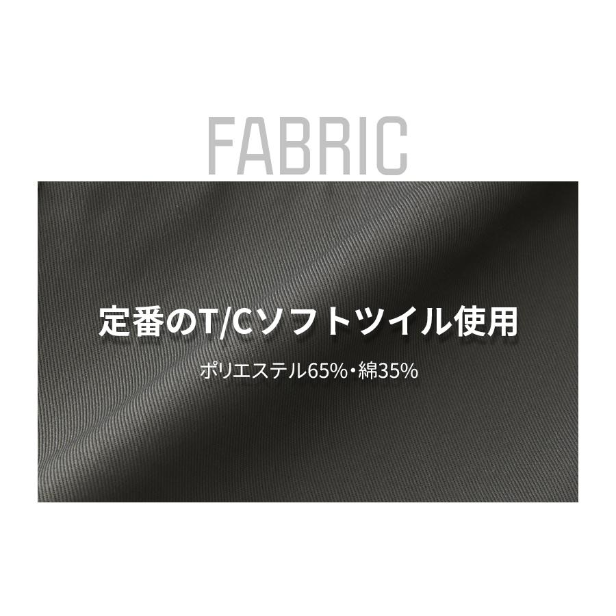 サロペット オーバーオール メンズ レディース 作業着 ジョガーパンツ 裾リブ レディースサロペット オールインワン 桑和 4302-24 SS〜LL : エベレストワーク - 通販 ...