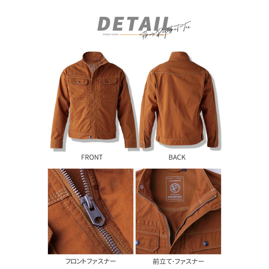 長袖ブルゾン 単品 作業服 綿100％ 難燃加工 火に強い 作業着 破れにくい 丈夫 EVENRIVER イーブンリバー フレイムレジスタントブルゾン SR7007 M-3L : 150 ...