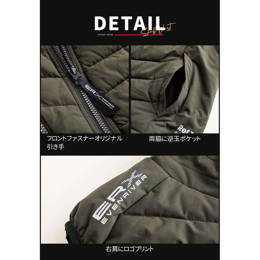 防寒服 ベスト メンズ 防寒着 上着 防寒ベスト 数量限定品 2022年秋冬新作 プレミアムソフトシェルベスト EVENRIVER イーブンリバー TR05 3L〜5L : 150-tr05 ...