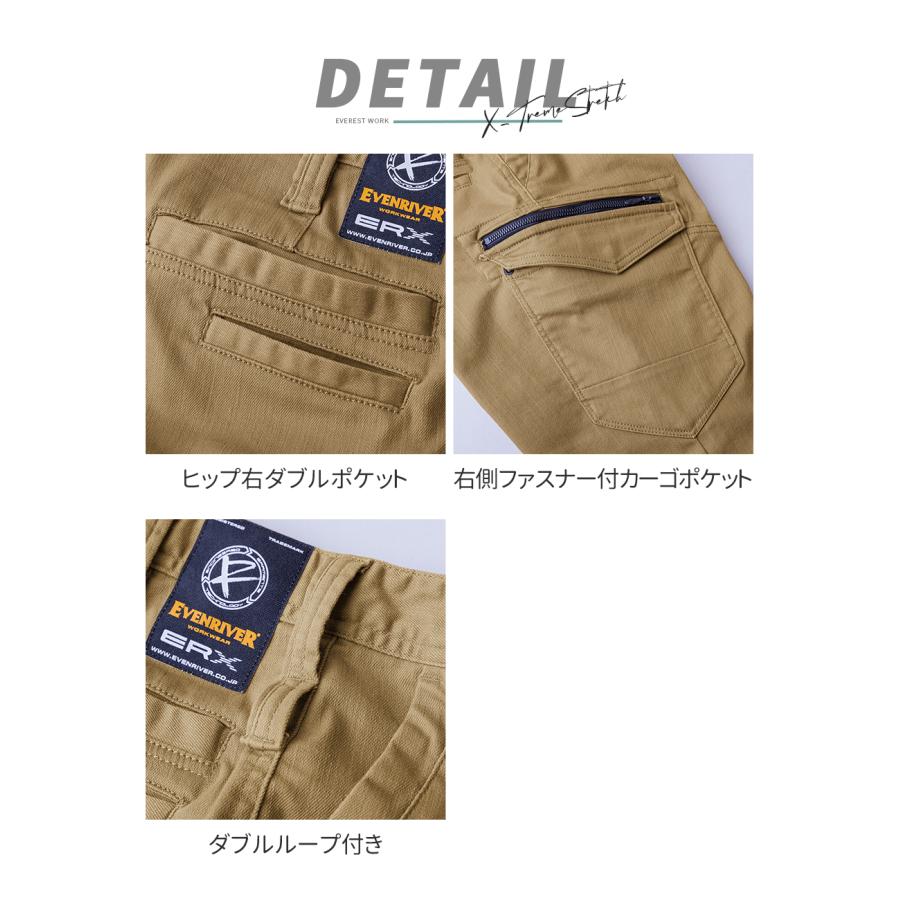 EVENRIVER 作業服 カーゴパンツ メンズ ストレッチ 作業ズボン 作業着 作業パンツ 細すぎない イーブンリバー US1502 5L : エベレストワーク - 通販 - Yahoo ...