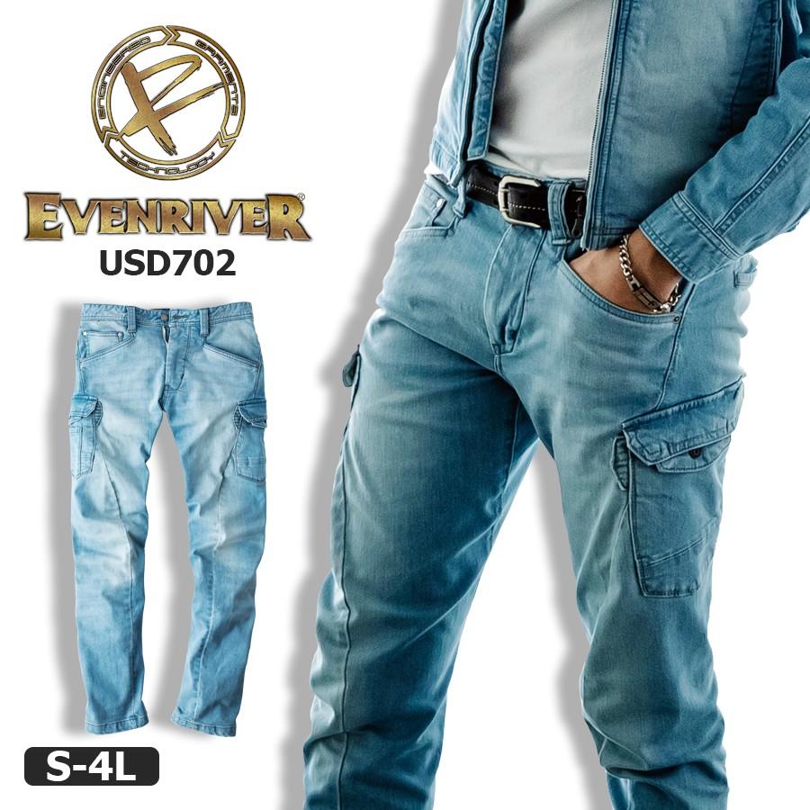 EVENRIVER 作業服 作業着 イーブンリバー カーゴパンツ 人気 デニム カジュアル オールシーズン ストレッチブラストカーゴ 『 S〜4L』 USD702 : エベレストワーク ...