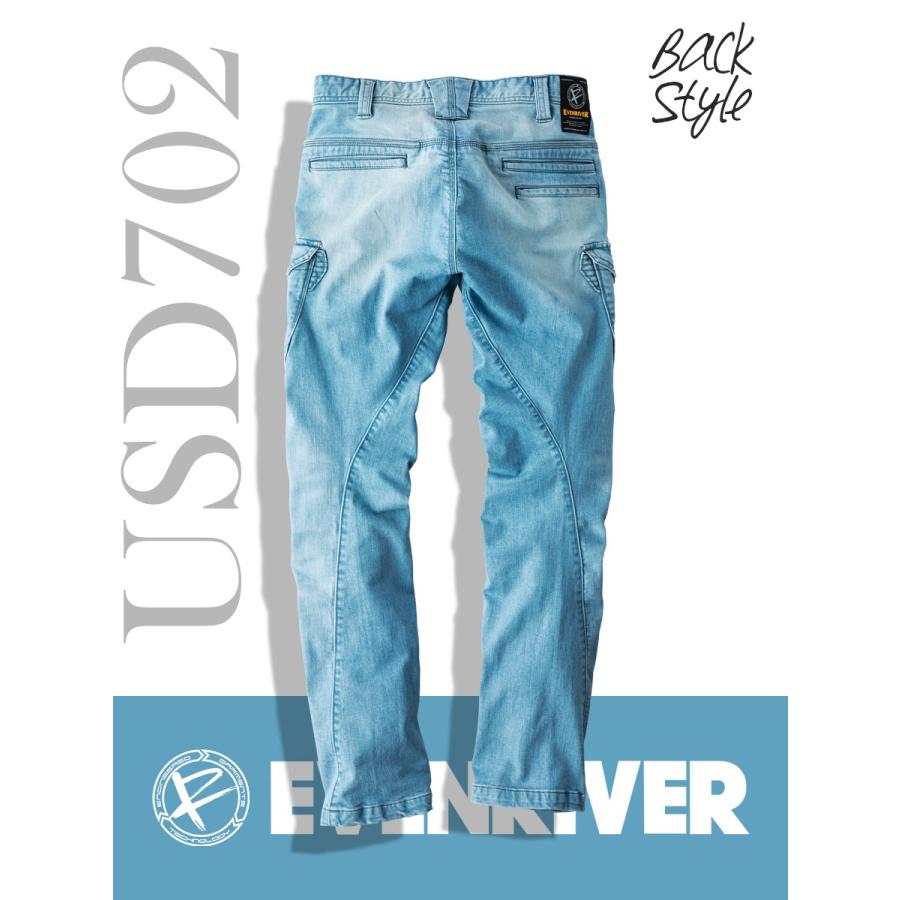 EVENRIVER 作業服 作業着 イーブンリバー カーゴパンツ 人気 デニム カジュアル オールシーズン ストレッチブラストカーゴ 『 S〜4L』 USD702 : エベレストワーク ...