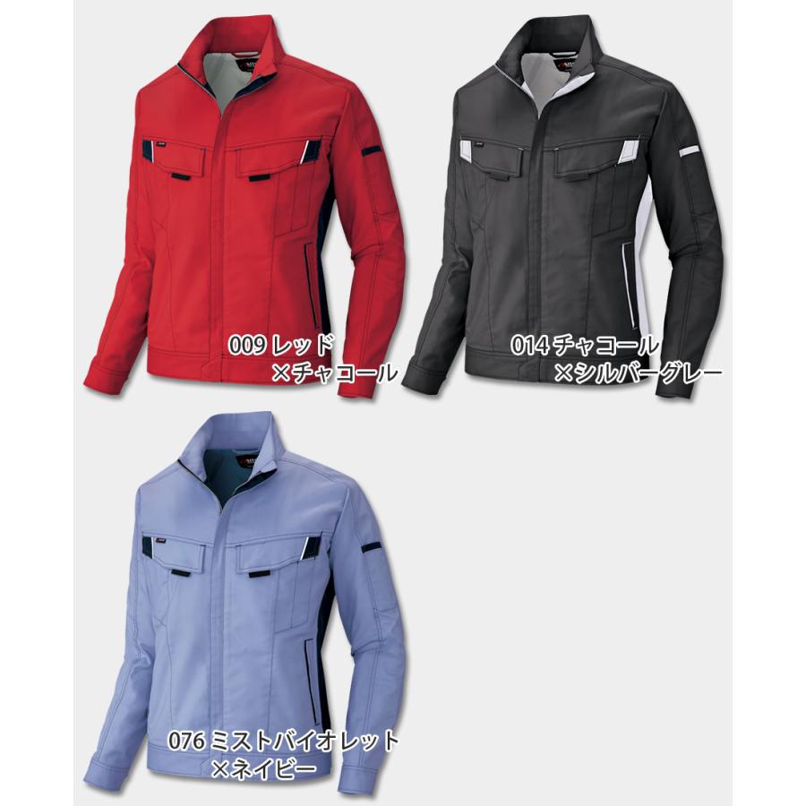 長袖ブルゾン 男女兼用 秋冬 MOBINCUT ムービンカット AITOZ アイトス AZ-6801 : 23-az-6801-b : エベレストワーク - 通販 - Yahoo!ショッピング